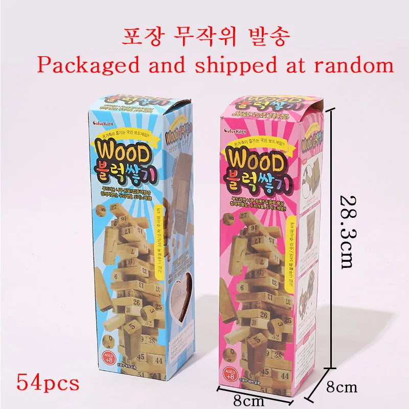 Jenga style Wooden Building Blocks Game for Kids - Apna Bazaar Lahore
